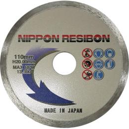 Resibon Diamond Wheel wet RDW / dry RDD – Selamat Teknik Sejahtera